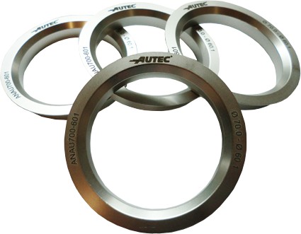 Autec Zentrierring 70/57,1 silber - - RSU.de